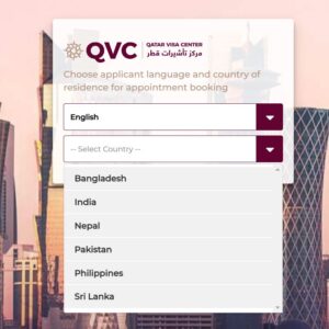 Qatar Visa Check: Official MOI Website Guide to Confirm Visa Status Safely